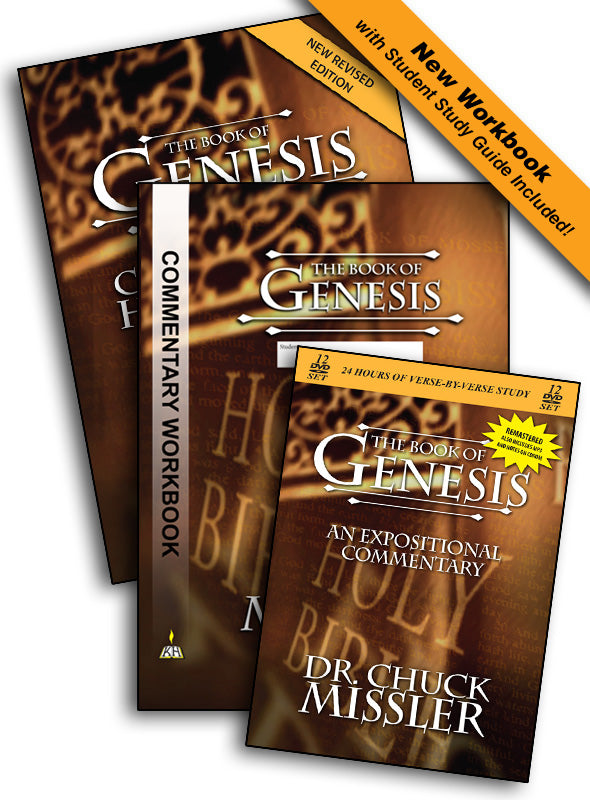Genesis: Commentary Study Set – Koinonia House