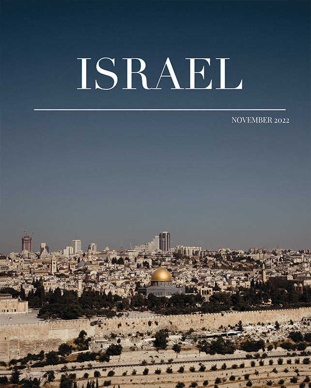 Koinonia House Store