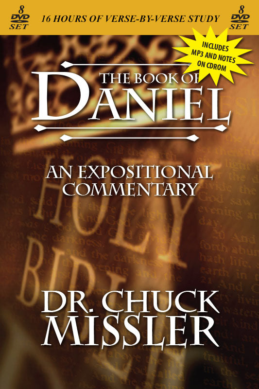 Chuck Missler – Koinonia House