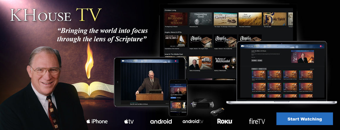 Koinonia House Store