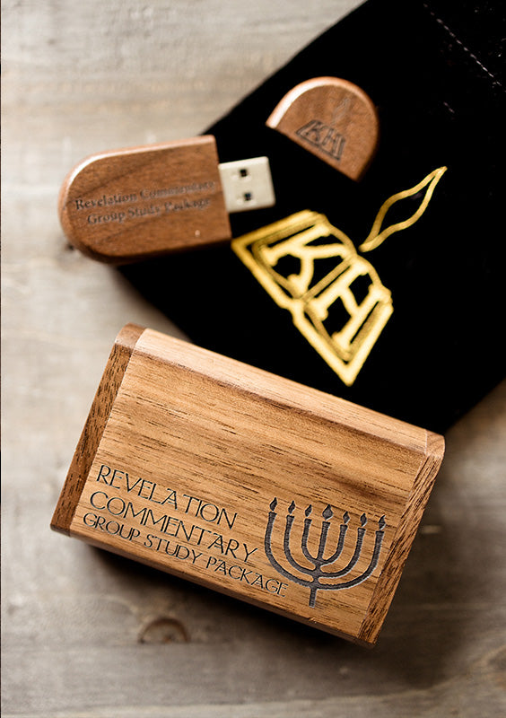 Bible Commentaries – Page 2 – Koinonia House