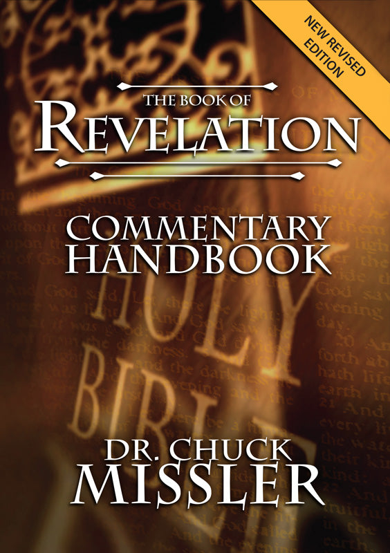 Revelation: Commentary Handbook – Koinonia House